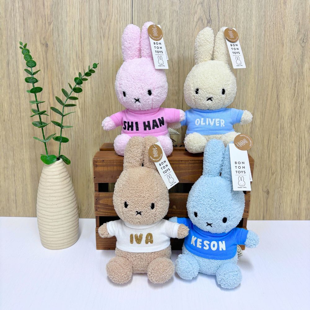 Customized Miffy Rabbit Plush Toy 23cm - 4 colours, 100% Authentic Mif ...